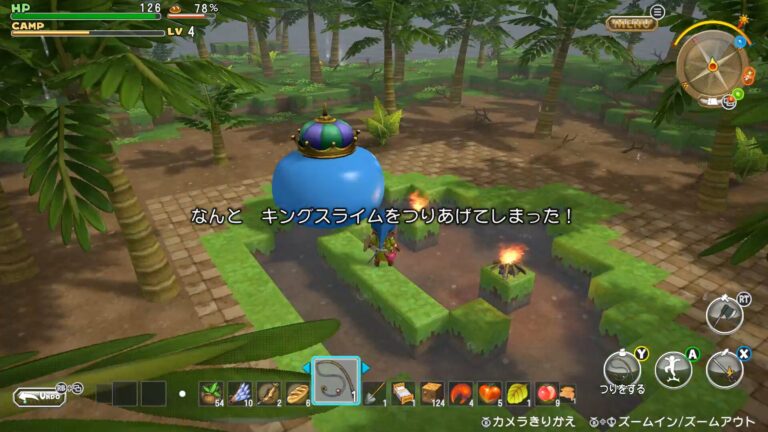 【Steam版DQB1】『2章 リムルダール編』の「チャレンジ」攻略【ドラゴンクエストビルダーズ アレフガルドを復活せよ】 | ここれ家